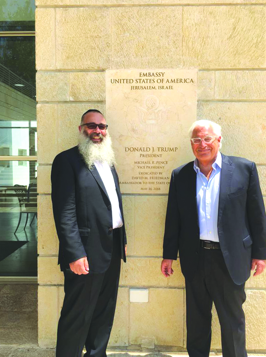 Ambassador David M. Friedman, Pursuer of Peace : TJH LIVE